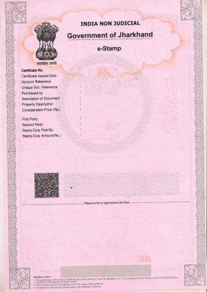 e stamp paper in Jharkhand - eDrafter