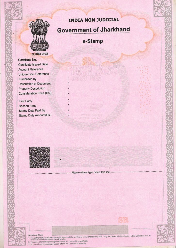 E Stamp Paper In Jharkhand EDrafter
